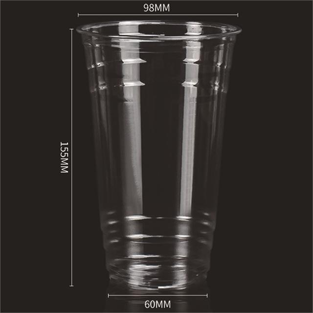 Cup 700 ml - DisposablesInc.com | Import Disposable Items and Products ...